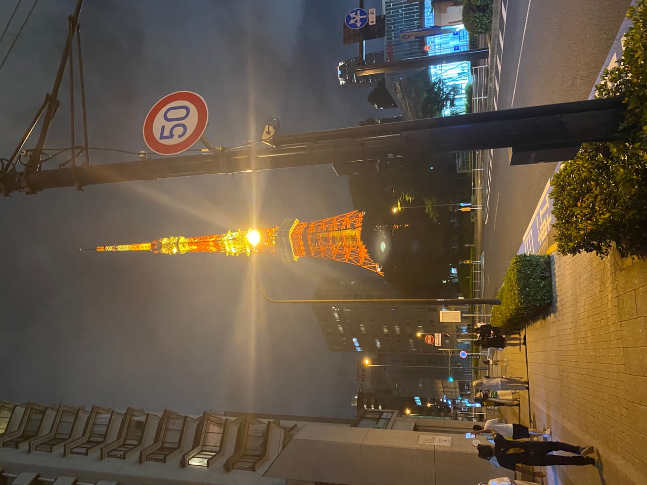 Tokyo Tower vs Skytree 2026: Which Is Worth It? | WaTabi
